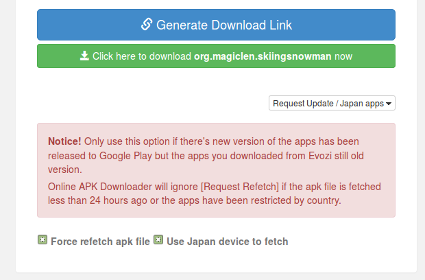 APK Downloader 輕鬆從Google Play上取得App的APK檔案 | MagicLen